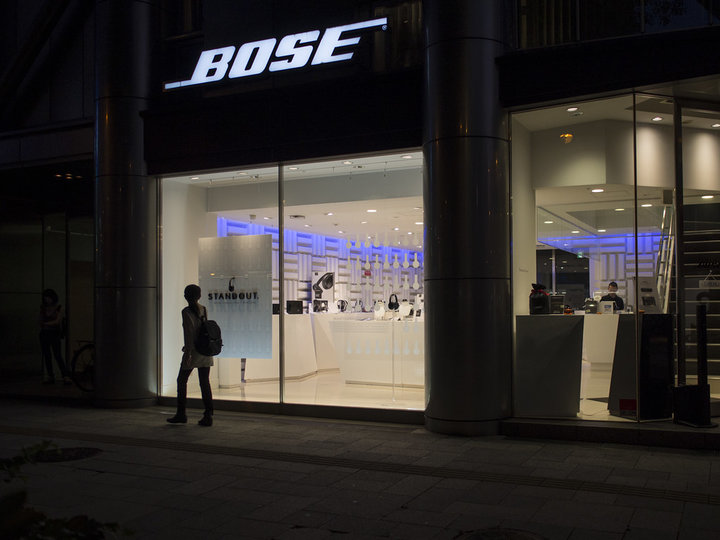 Bose 大规模关店，他们觉得电子商务才是未来_百科TA说