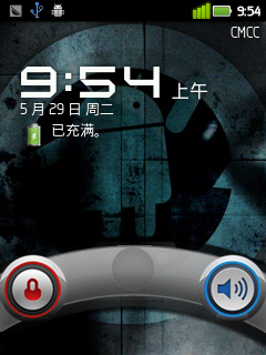 HTC G8 ROM CM7.1.0编译版_百度百科