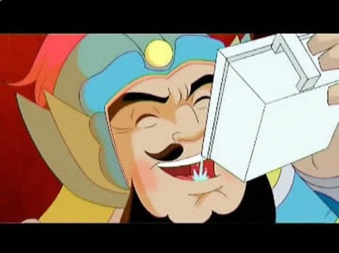 醉醺醺（汉语词语）_百度百科