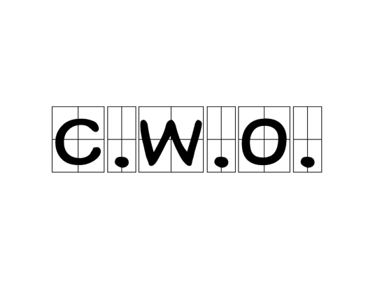 C.W.O._百度百科