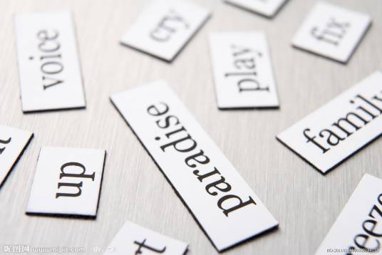 egoist（英语单词）_百度百科