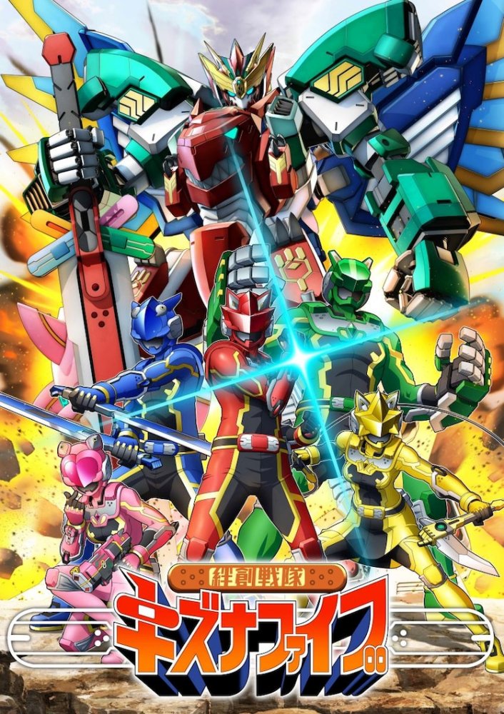 红战士在异世界成了冒险者（SATELIGHT改编的电视动画片）_百度百科