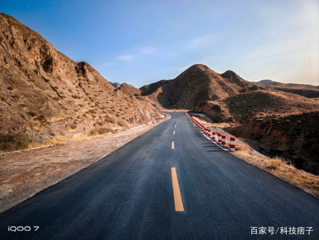 iQOO 7正面曝光，这个设计绝对值得点赞_百科TA说