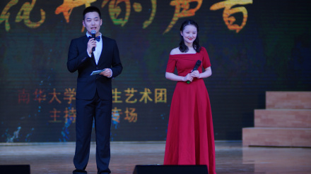 主持人（主导节目进程的专业工作者）_百度百科