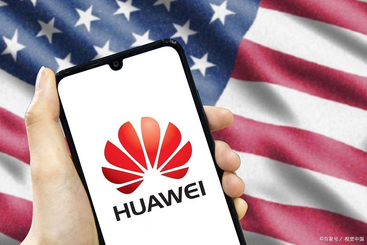 别忙买骁龙865 Plus，5nm麒麟1020性能更强，功耗更低！_百科TA说