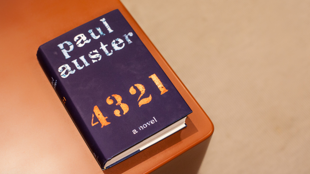 4321（保罗·奥斯特创作长篇小说）_百度百科