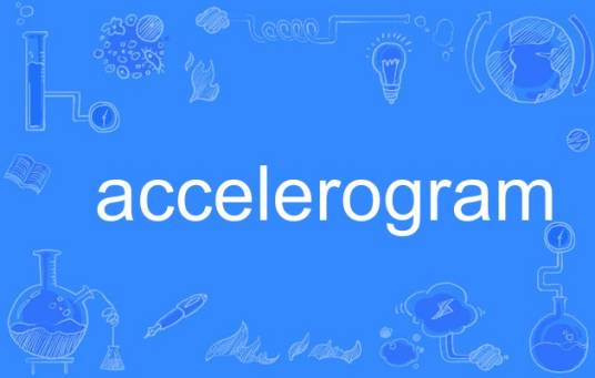 accelerogram_百度百科