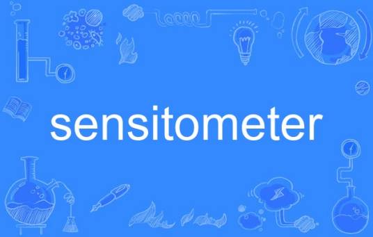 sensitometer_百度百科