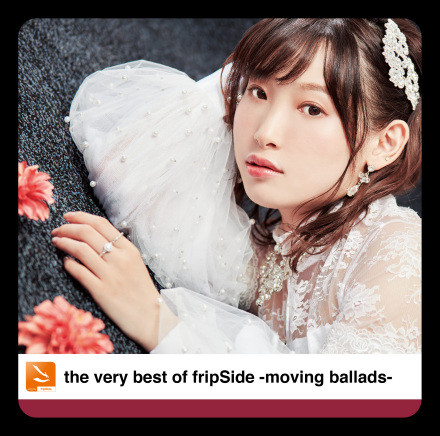 fripSide_百度百科