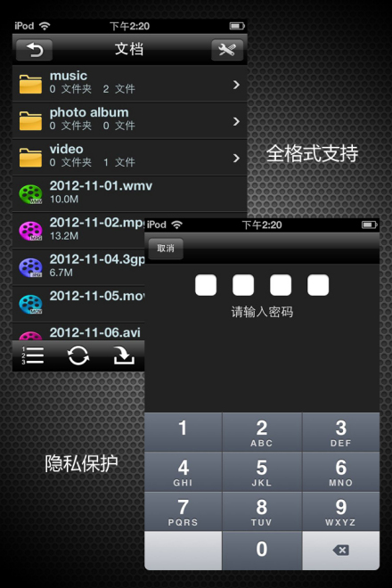 bobo player_百度百科