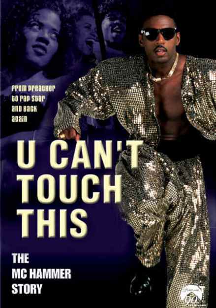 MC Hammer_百度百科