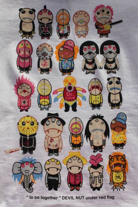 devil nut_百度百科