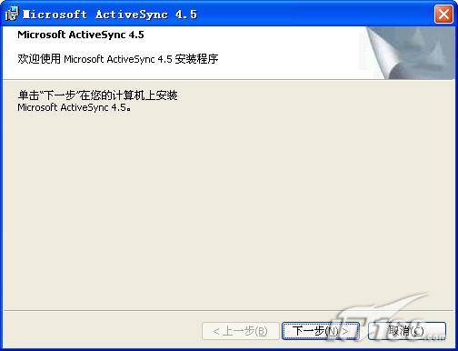 Microsoft ActiveSync_百度百科