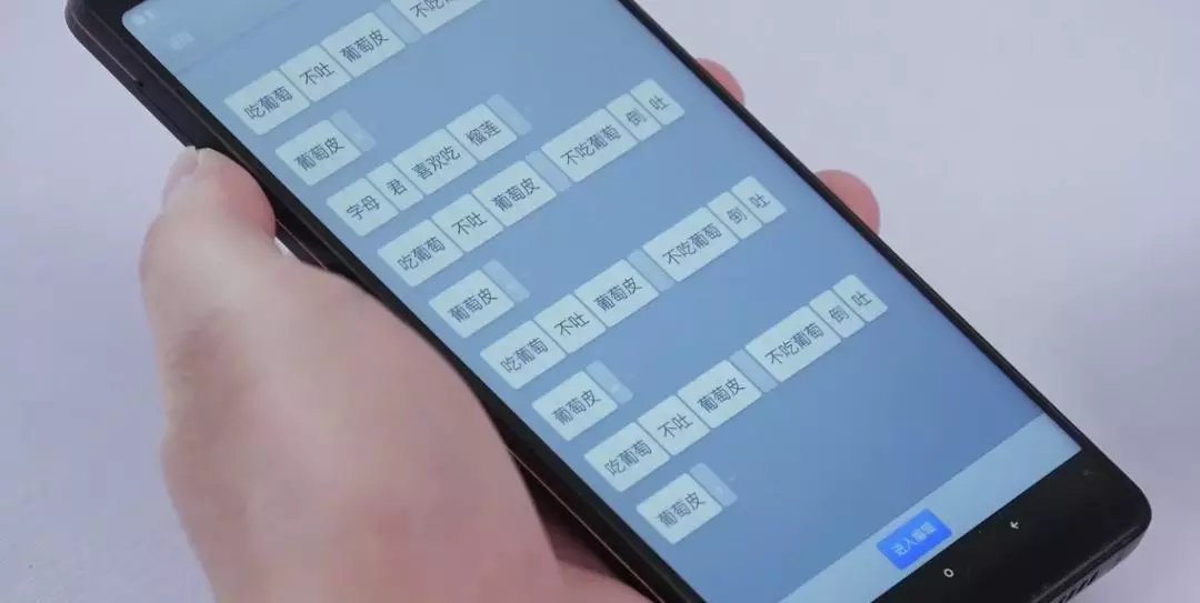 一加5T、坚果Pro2、荣耀V10、努比亚Z17s 对比测评_百科TA说