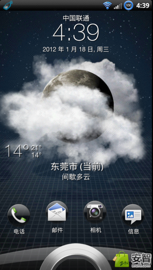 HTC G18 Android 2.3.5 ROM_百度百科