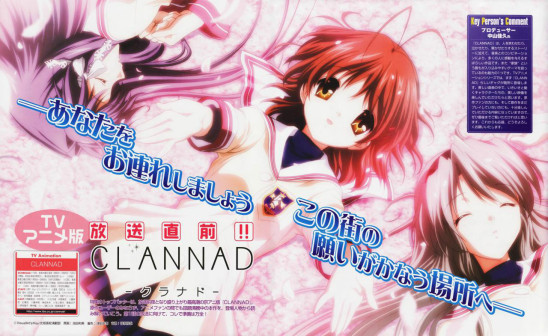 CLANNAD（日本2007年石原立也执导的电视动画）_百度百科