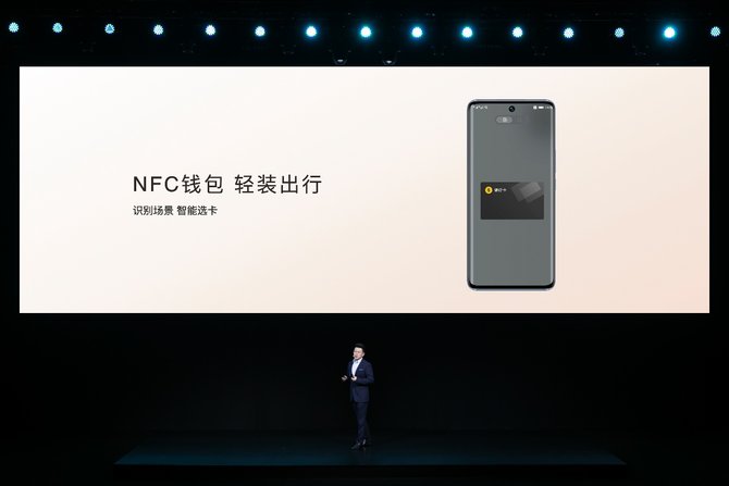 10亿色+66W+超轻薄 荣耀V40轻奢版发布2999元起_百科TA说