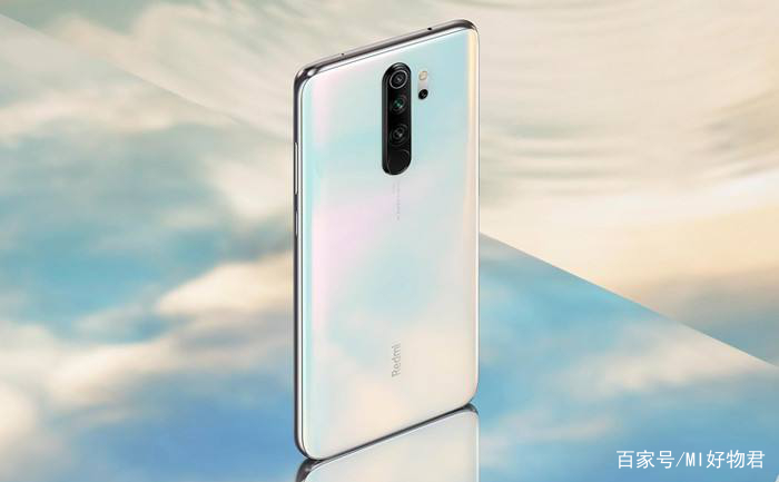 红米Note 8 Pro终于迎来官方降价？网友：抱歉，再见了！_百科TA说