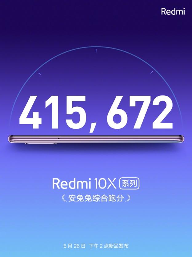 Redmi 10X和荣耀X10杠上了，天玑820和麒麟820谁更强？_百科TA说