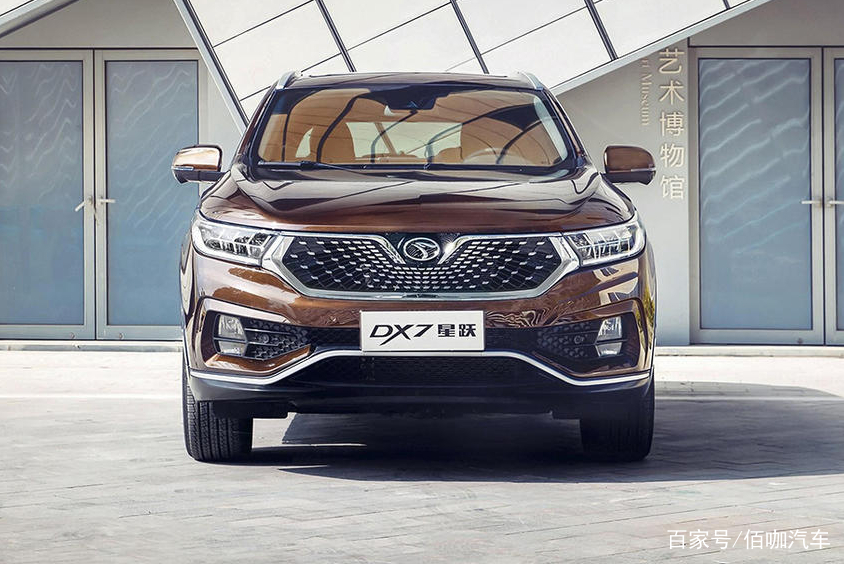 吉利你怎么看？东南DX7星跃于下半年上市 前脸整容/搭1.5T发动机_百科TA说