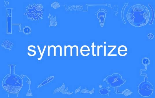 symmetrize_百度百科