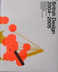 British Design 2004-2005_百度百科