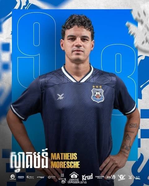 马特乌斯·莫雷斯切_百度百科