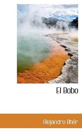 El Bobo_百度百科