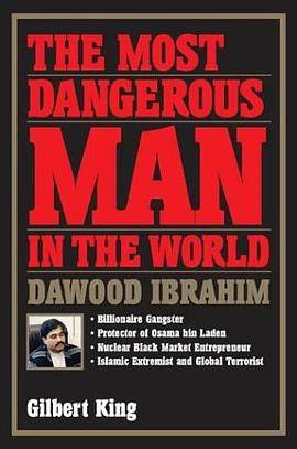 （世界上最危险的人）MOST DANGEROUS MAN IN THE WORL_百度百科