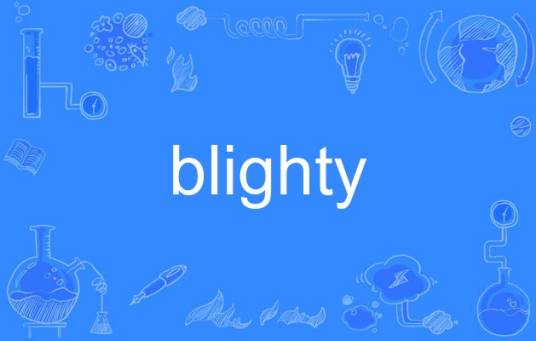 blighty_百度百科
