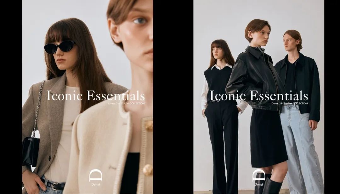 Dunst（服装品牌）_百度百科