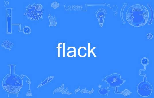 flack_百度百科