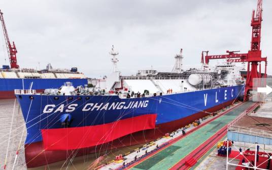 GAS CHANGJIANG号_百度百科