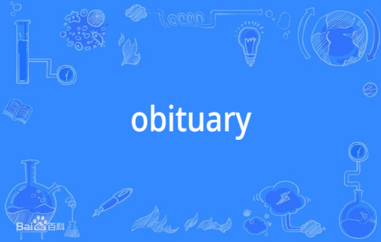 OBITUARY（英语单词）_百度百科
