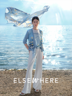 Elsewhere（女装服饰穿搭品牌）_百度百科