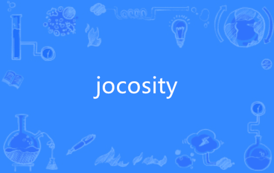 jocosity_百度百科