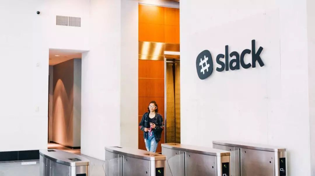 Slack选择“直接上市”，底气在哪？_百科TA说