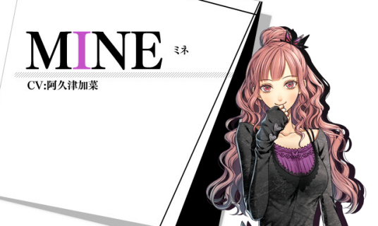 mine（《AMNESIA失忆症》中女性角色）_百度百科