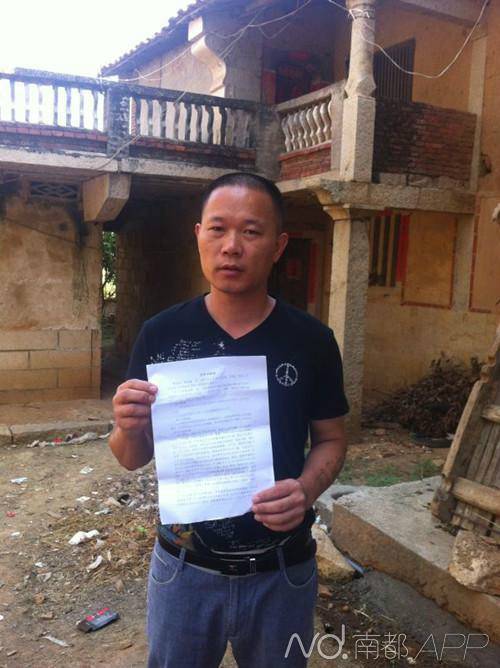 蔡金森_百度百科