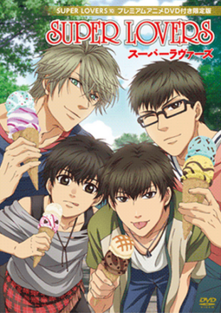 super lovers（Studio DEEN改编的电视动画）_百度百科