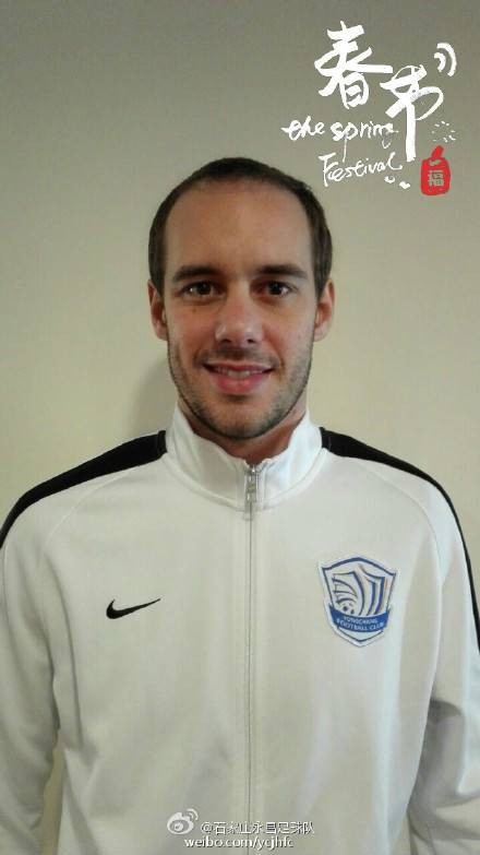 罗德里戈·德芬迪_百度百科