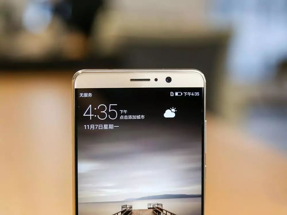 华为Mate10Pro取消指纹识别，售价5499对标iPhoneX！_百科TA说