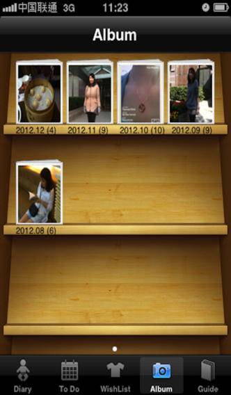 Cherry Diary_百度百科