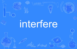 interfere_百度百科