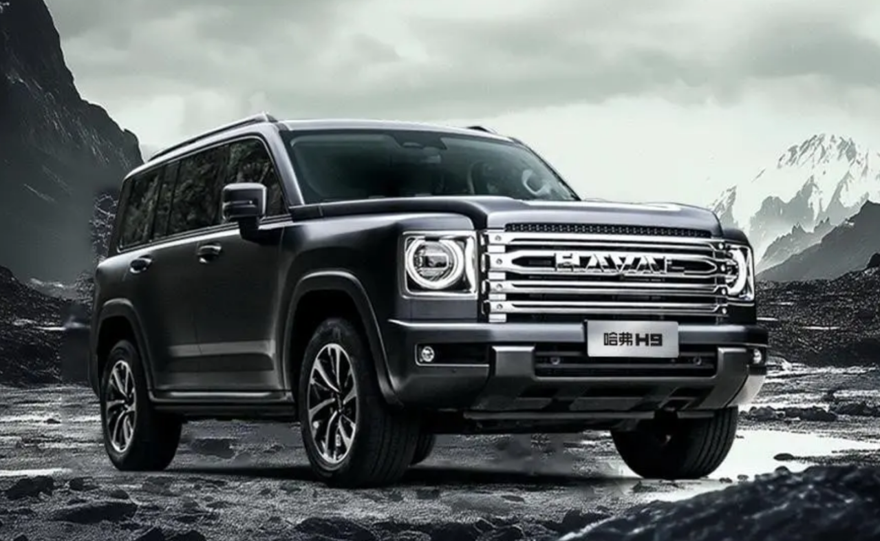 第二代哈弗H9_百度百科