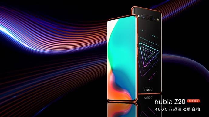 荣获德国设计金奖 努比亚Z20最强旗舰手机预约有好礼_百科TA说