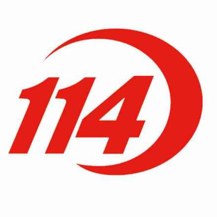 114查询_百度百科