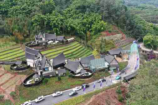 十里芳菲 ALOR VALLEY_百度百科