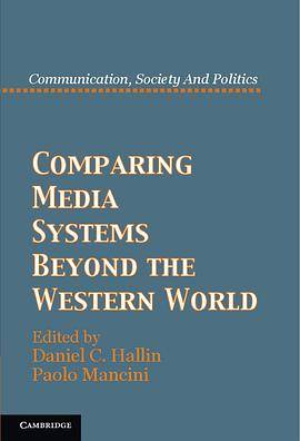 Comparing Media Systems Beyond the Western World_百度百科