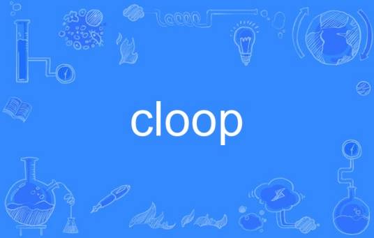 cloop_百度百科